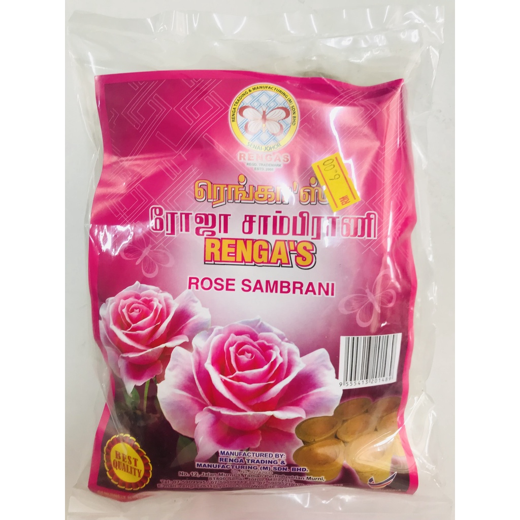 RENGAS NATURAL SAMBRANI/ROSE/LAVENDER/NEEM/JASMINE/THULASI/LEMON/SANDAL ...