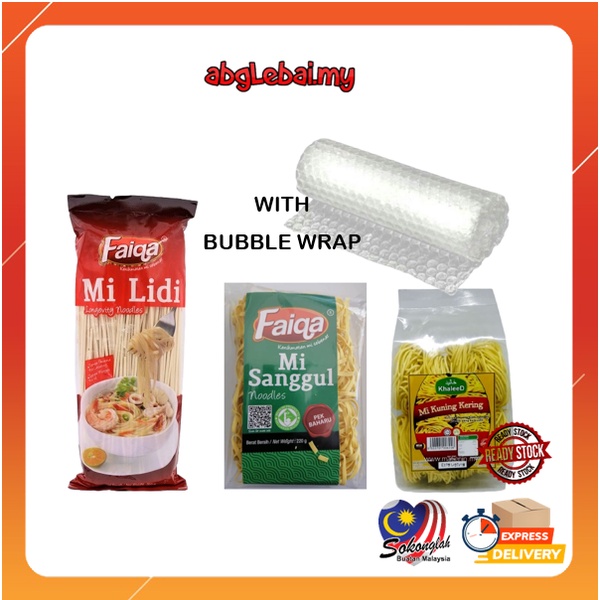 💥FAIQA Mi Lidi 220g, 💥FAIQA Mee Sanggul 210g (Mi Sanggul), 💥KHALEED Mee ...
