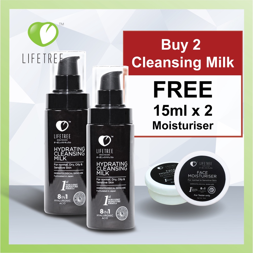 Lifetree Value Pack Signature Hydrating Cleansing Milk Buy 2 (240ml ...