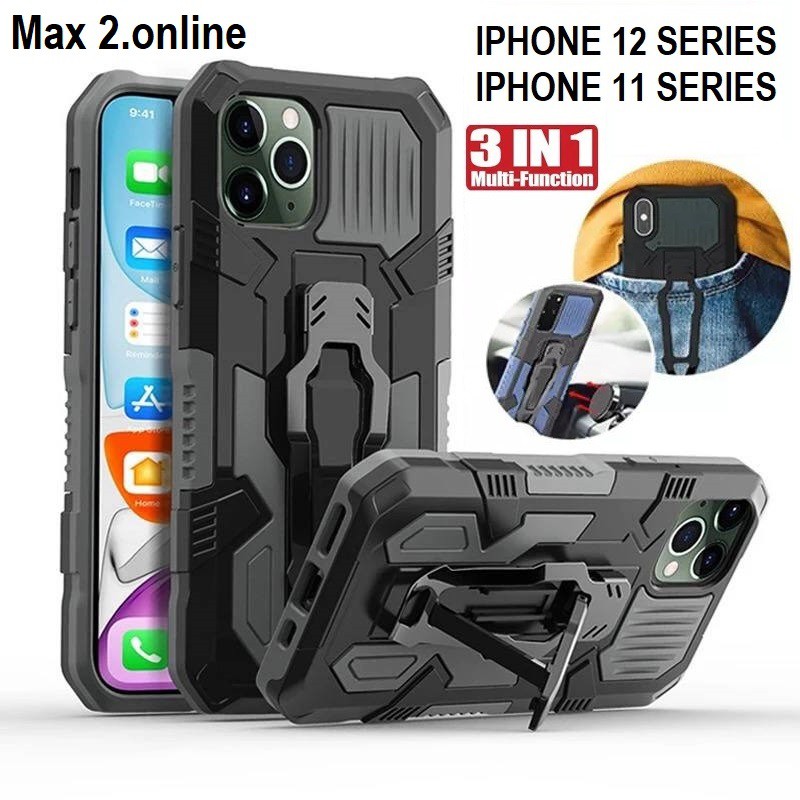 Armor Mech Warrior Magnetic Back Clip Bracket Hard Cover Military Grade ...