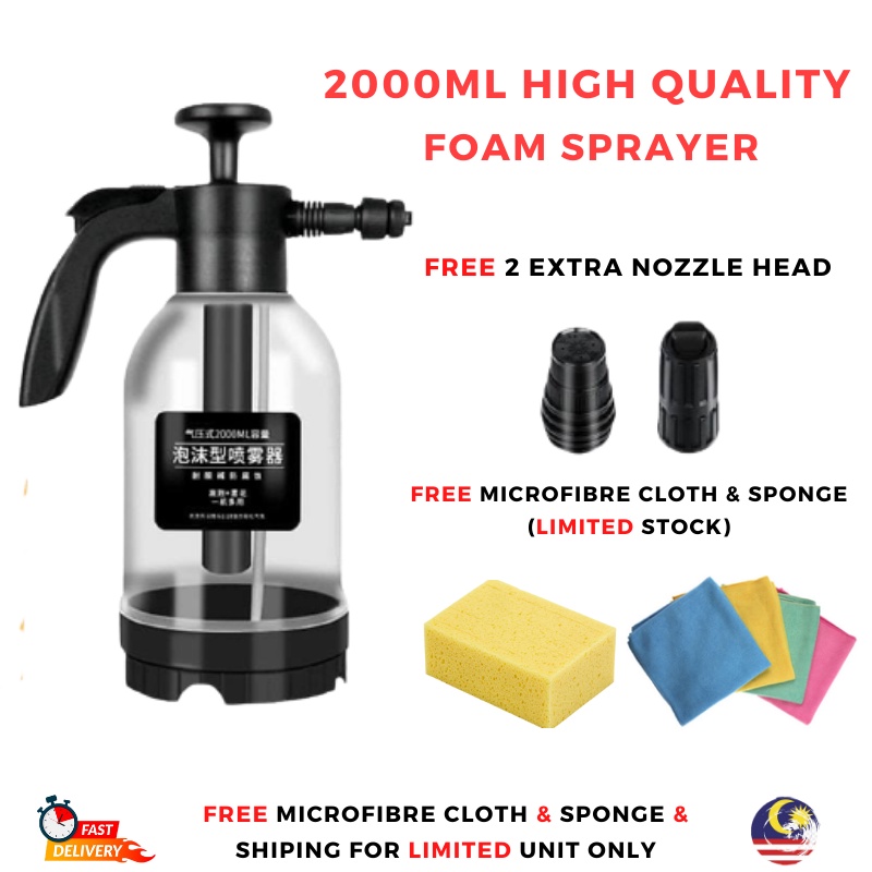 2000ML Botol Foam Spray Pencuci Kereta Tekanan Udara Tinggi Manual ...