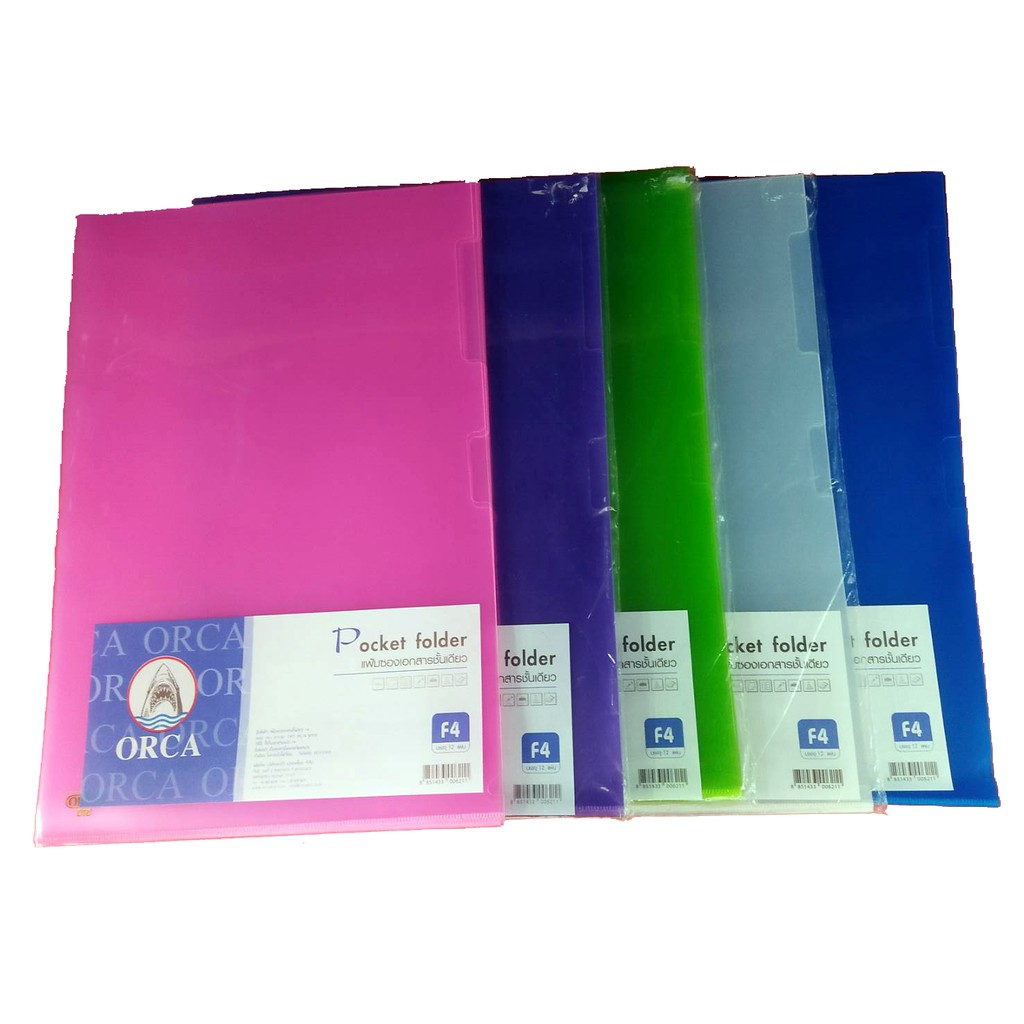 ORCA Pocket Folderc Single Layer Document Folder F4 Size 12 Sheets/Pack ...