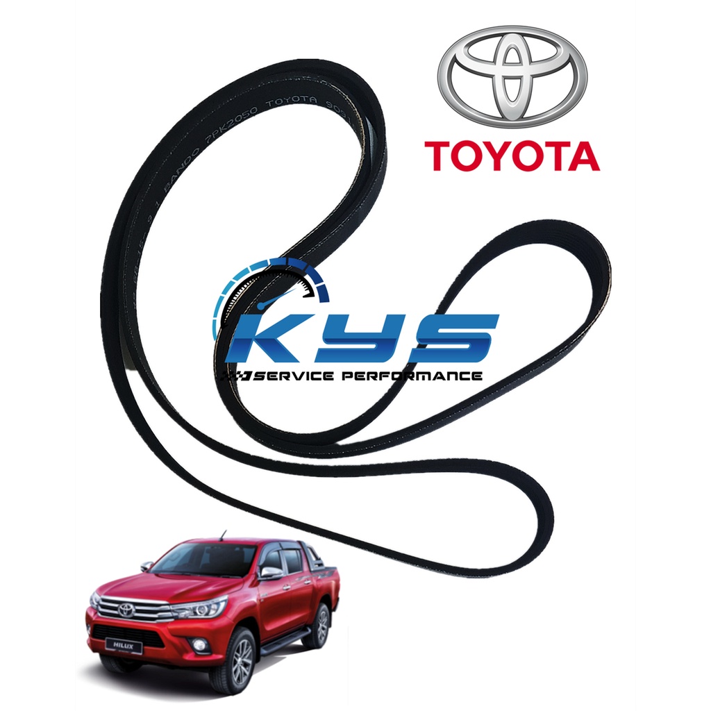 7PK2050 90916-T2033 Thailand TOYOTA HILUX REVO ROCCO 2.4 2.8 GUN125 ...