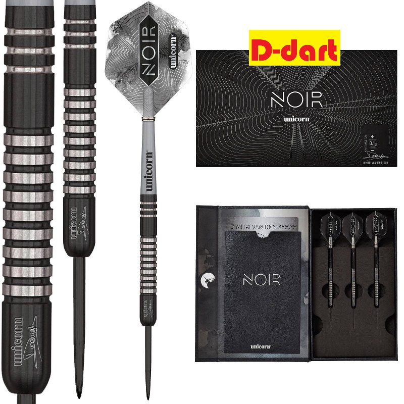 [SALE] UNICORN STEEL TIP DART - 21G Noir Dimitri van den Bergh Darts ...
