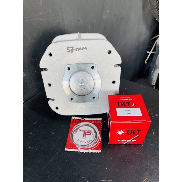 block 125z 57mm ikt pisten | Shopee Malaysia