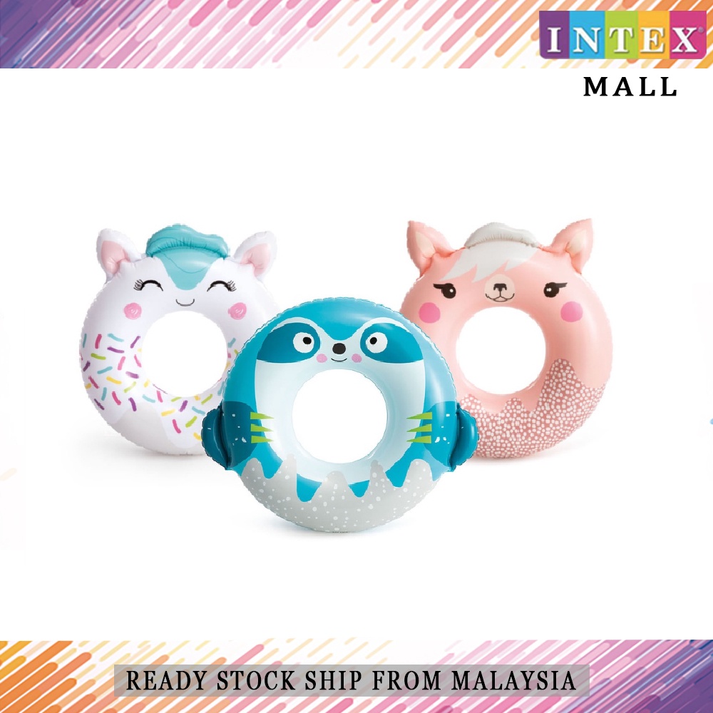 INTEX 59266 3 Design Cute Animal Tubes Inflatable Round Pool Swim Ring ...