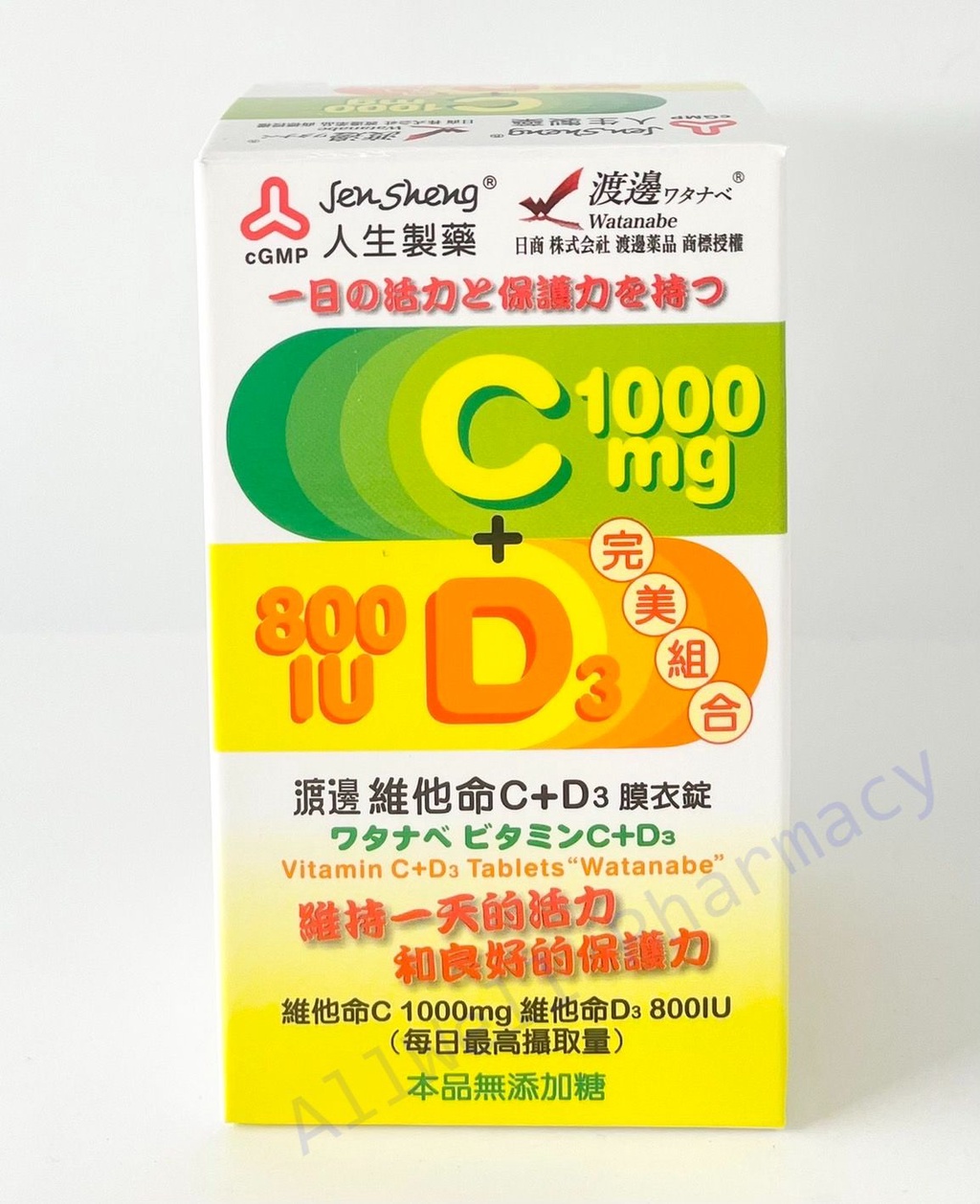 Life Pharmaceuticals Watanabe Vitamin C+D3 Film-Coated Tablets 60 ...