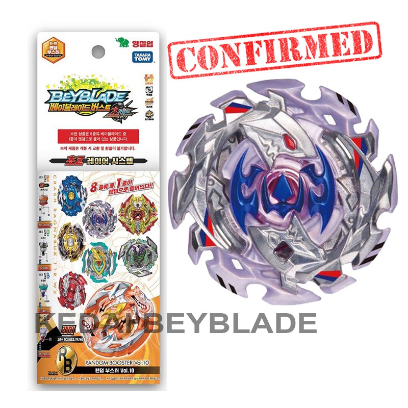Beyblade BURST Takara Tomy B-111 04 Emperor Forneus 7 Zeta Confirmed ...
