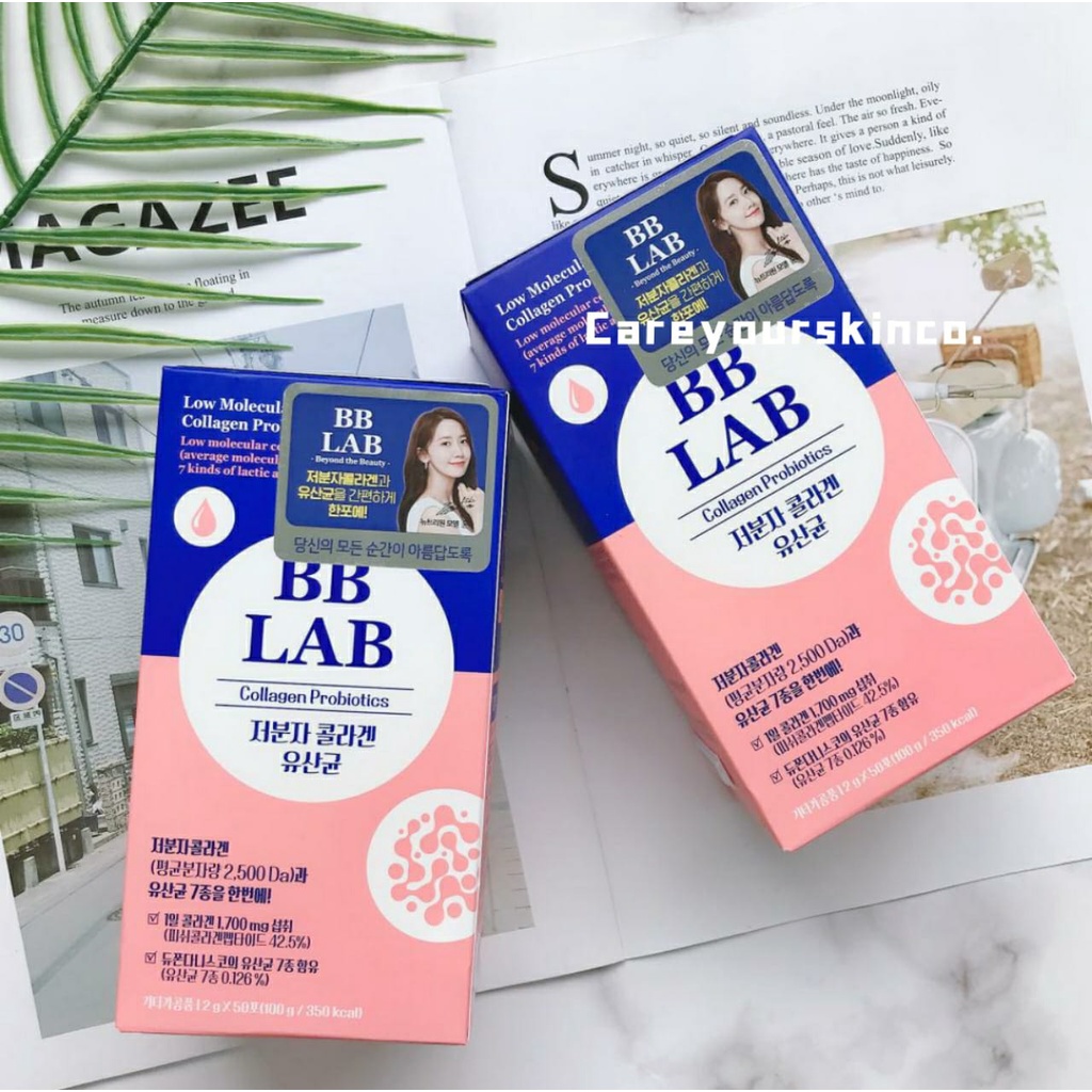 现货免运！NUTRIONE BB LAB Yoona Collagen Probiotics (2g x 50 sticks) 全智贤 低分子 胶原蛋白 益生菌粉 | Shopee Malaysia