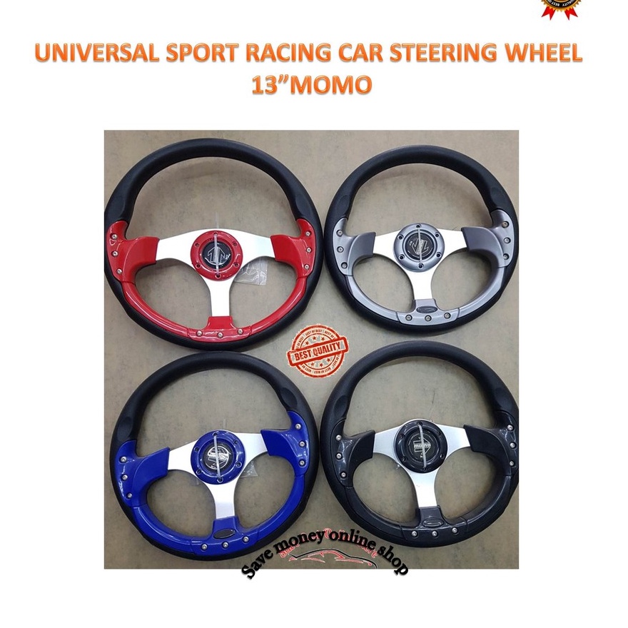 UNIVERSAL SPORT RACING CAR STEERING WHEEL 13 INCH MOMO | Shopee Malaysia