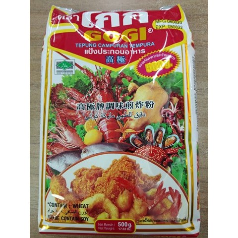 Gogi Tempura Flour / 清脆炸粉 500g/150g | Shopee Malaysia