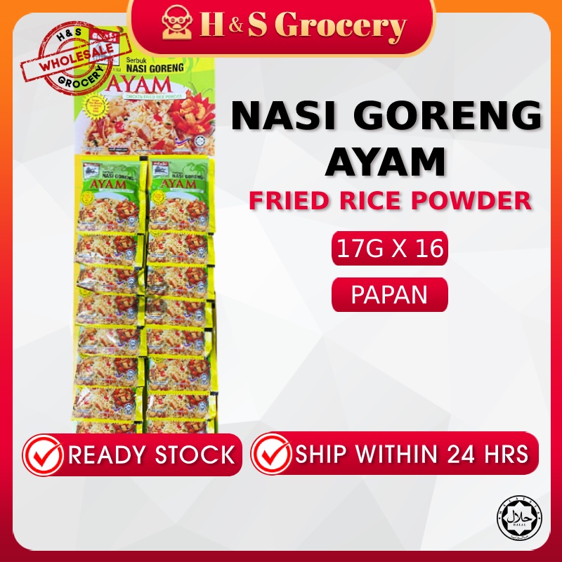 [Borong] Adabi Serbuk Nasi Goreng Papan Kampung / Cina / Ayam / Tom Yam ...