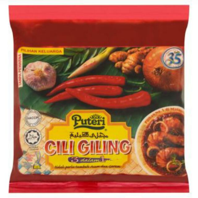 Puteri cili giling 3 dalam 1 (350g) | Shopee Malaysia