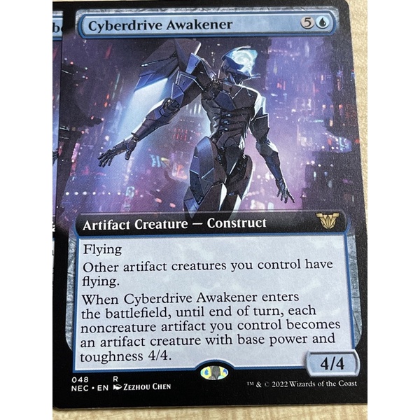 (ea) Cyberdrive Awakener | Shopee Malaysia