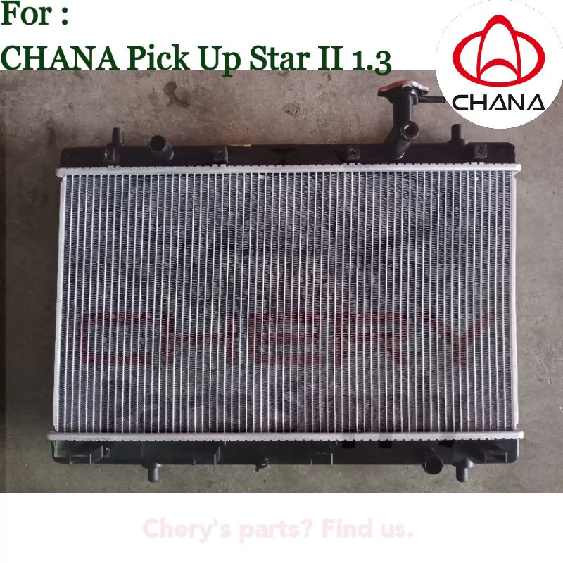 [READY STOCK] Original CHANA Era Pick Up Star 2 (1.3L) Radiator CHANA ...