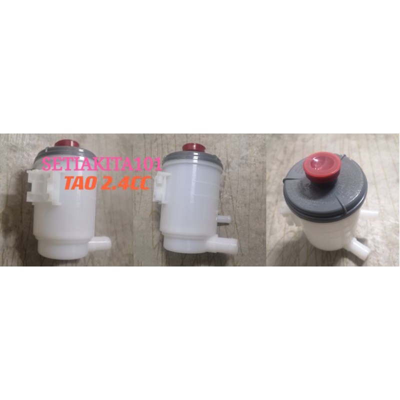 HONDA ACCORD TAO 2.4 POWER STEERING FLUID RESERVOIR/POWER STEERING OIL TANK/TANGKI MINYAK POWER ...