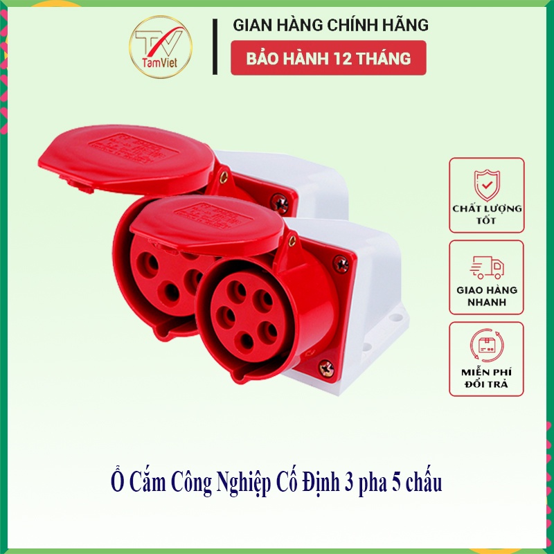 3-phase fixed socket 16A, 32A voltage 380V | Shopee Malaysia