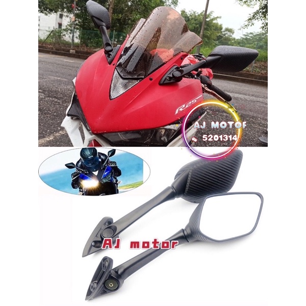 SIDE MIRROR R25 R15 XMAX250 NVX155 NMAX155 ADV150 ADV160 NVX NMAX ...