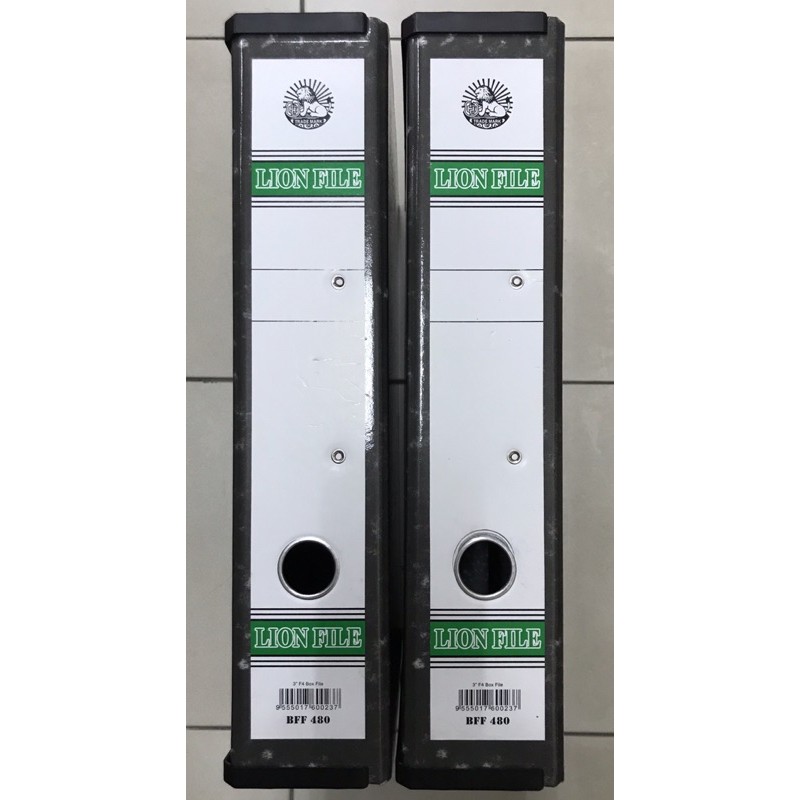 Lion 3” Box File SMJ480 | Shopee Malaysia