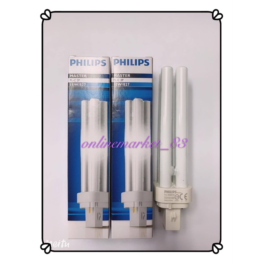 Philips 18W PLC tube Energy Saving bulb - 18/827 YELLOW | Shopee Malaysia