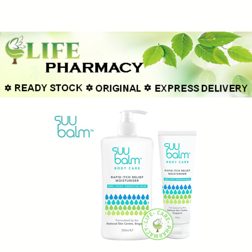Suu Balm Rapid Itch Relief Moisturiser 75ml/350ml | Shopee Malaysia