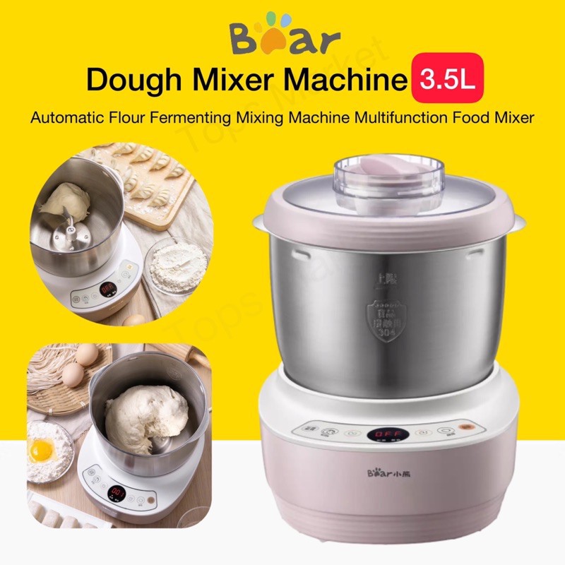 [English] Bear Electric Dough Mixer Machine 3.5L 5L 7L Multifunction ...