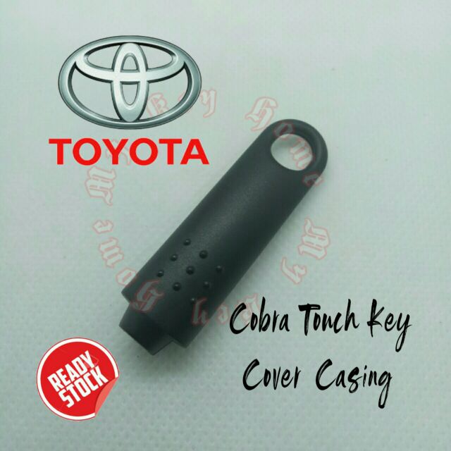 Cobra Touch Key Case with Key Ring | Shopee Malaysia