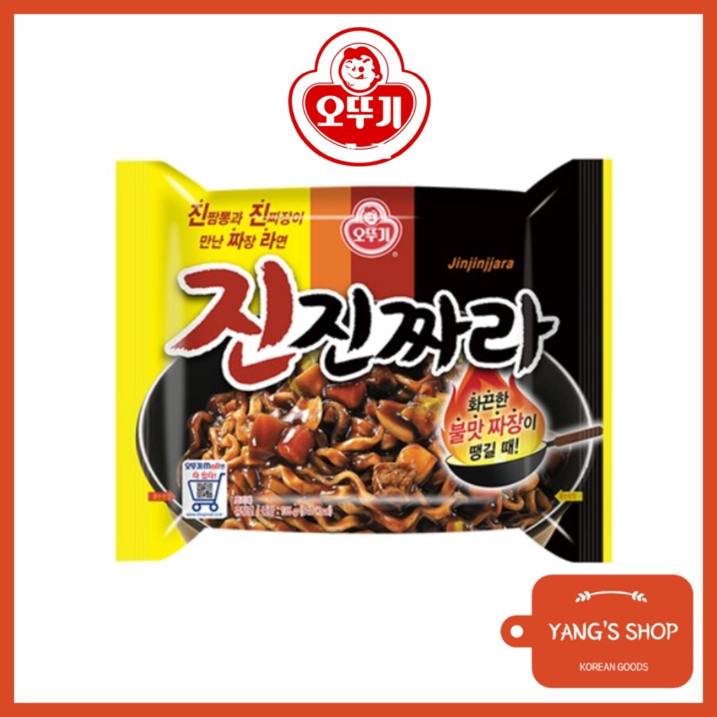 [Ottogi] Jinjinjjara Korean Spicy Jjajang Ramen 135g x 1 EA / Small ...