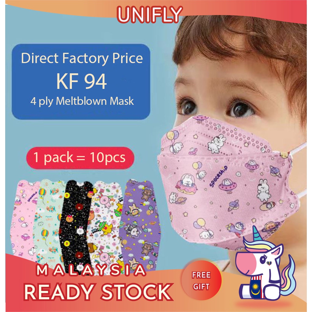 [Msia Rdy Stock]Unifly 10pcs Korean KF94 Kids Cartoon 3D 4ply ...