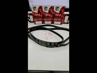 S2U Gaido Fan Belt Toyota Unser 1.8 KF80 Air Cond Alternator Power ...