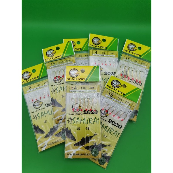 SEAHAWK SABIKI HOOK SAMURAI 2020 (APOLO) | Shopee Malaysia