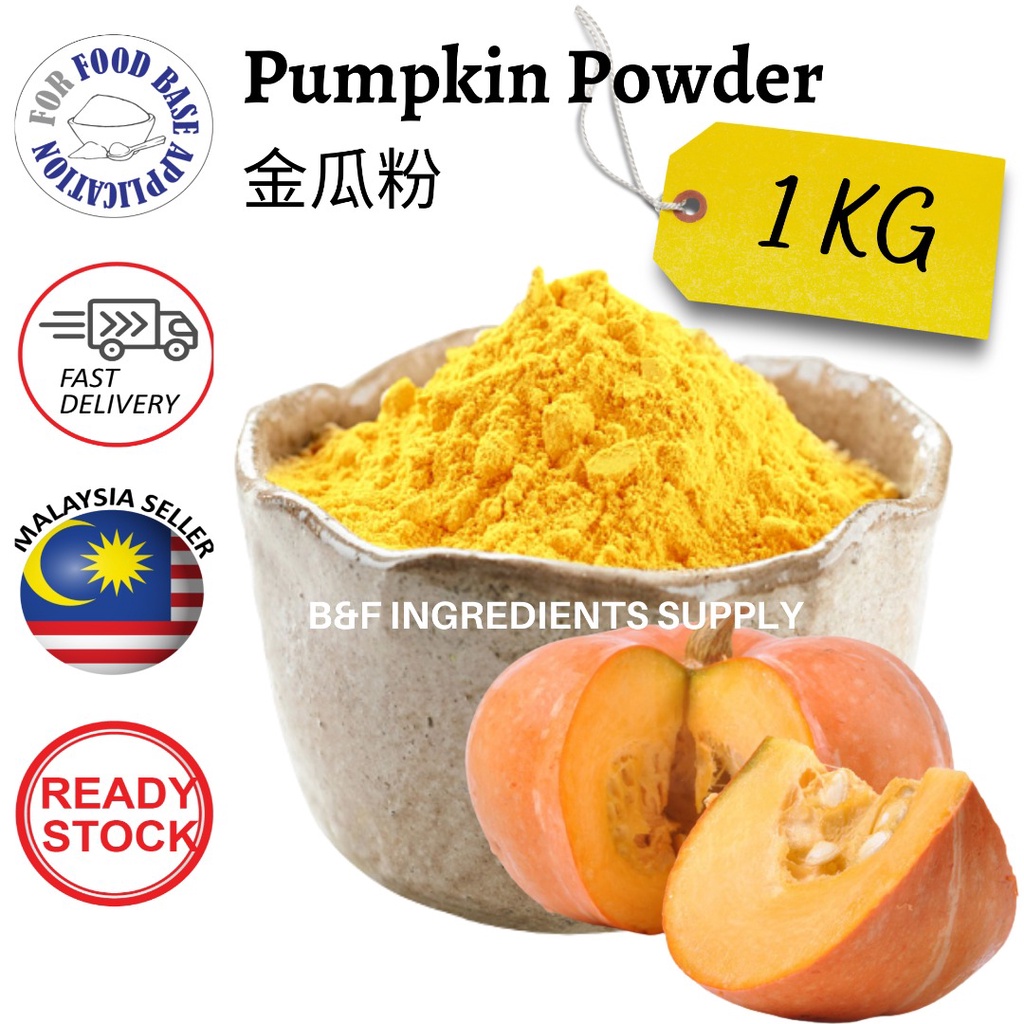 Pumpkin Powder 500g/ 1KG | 南瓜粉 | Natural Vege Powder Color | Serbuk ...