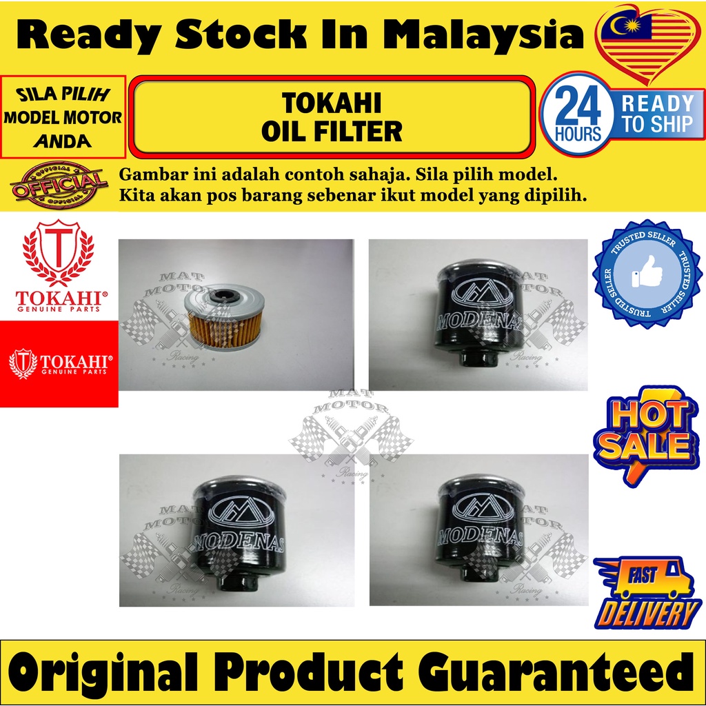 KRISS KARISMA LC135 SHOGUN VS125/SMASH 110 TOKAHI OIL FILTER | Shopee ...