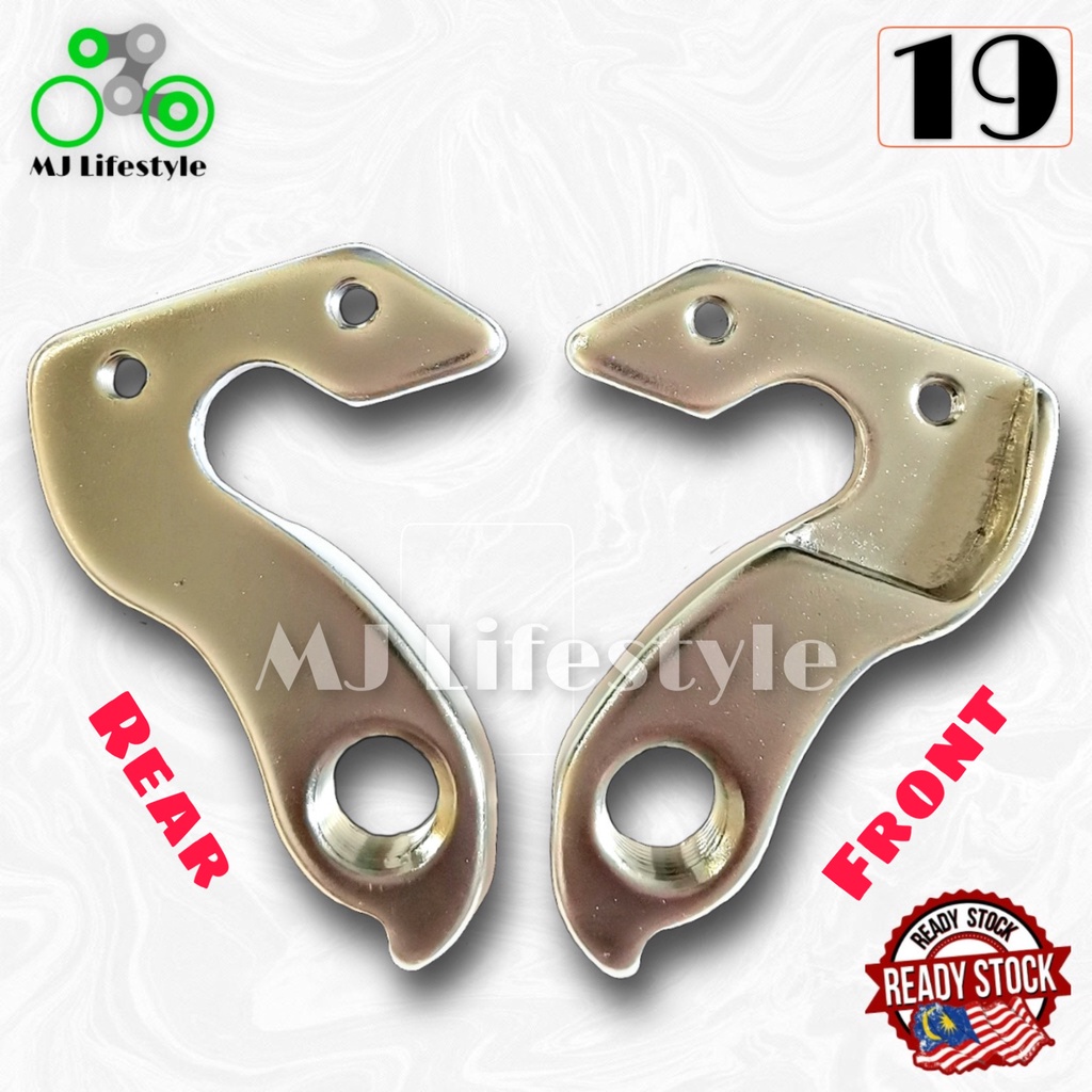 Fits Specialized S-Works RD Hanger Derailleur Hanger Road Bike Roadbike ...