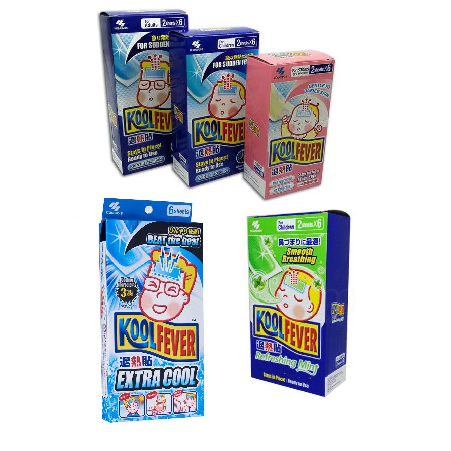 Kool Fever - Baby/ Children / Adult / Adult Extra Cool / Children ...