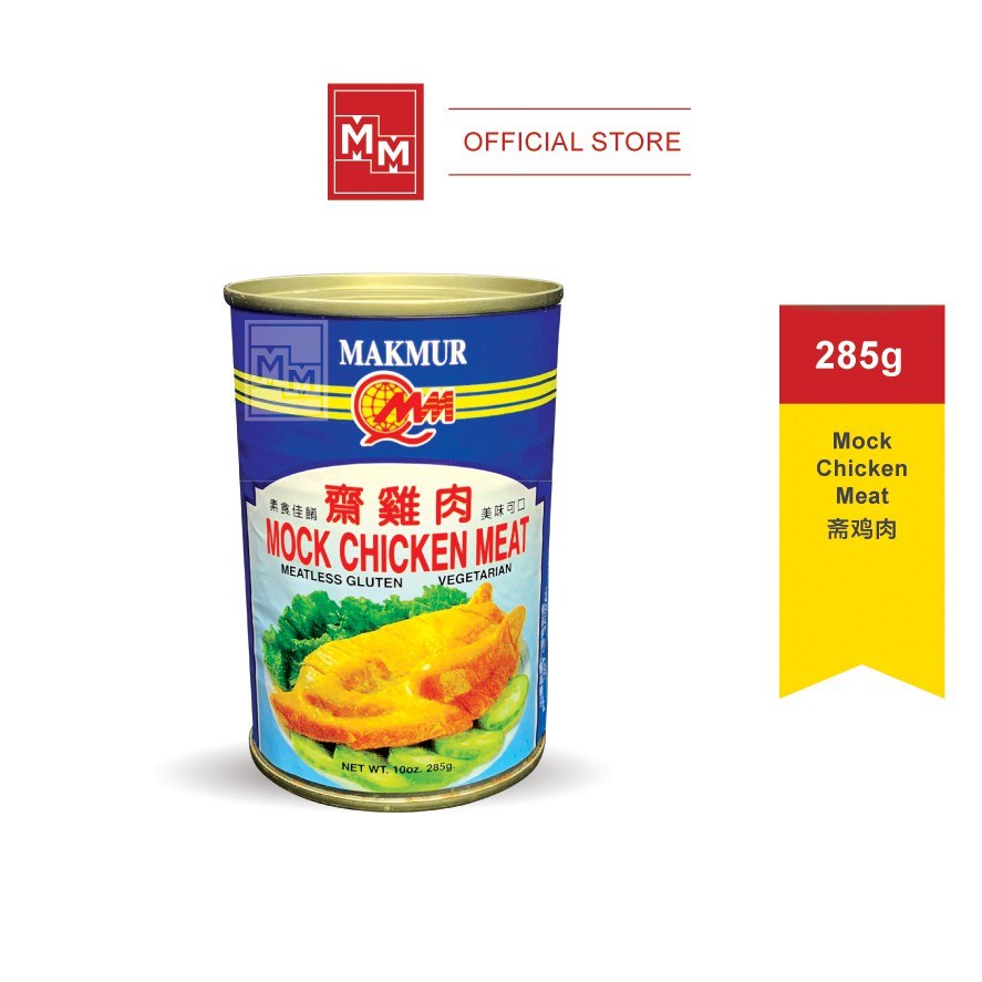 Makmur Chicken Meat Vegetarian (285g) 万茂牌斋鸡肉 [EXP:6/2024] | Shopee Malaysia