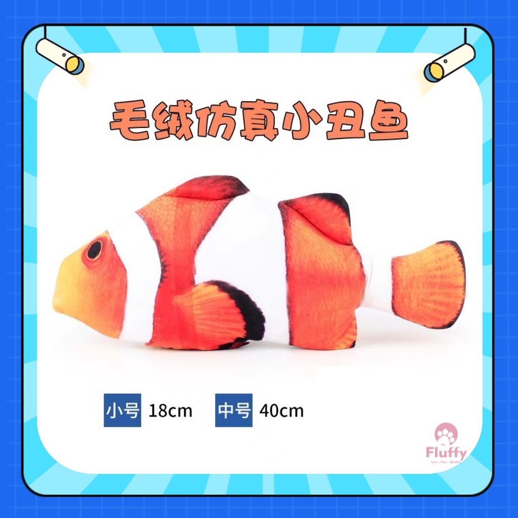 Catnip Stuffed 3D Fish Toy Plush Pillow Kitten Catnip Doll Simulation ...
