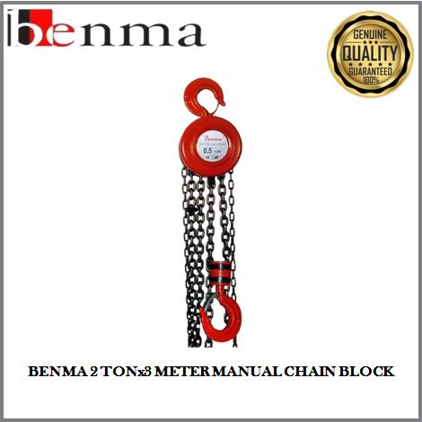 BENMA 2 TONx3 METER MANUAL CHAIN BLOCK | Shopee Malaysia