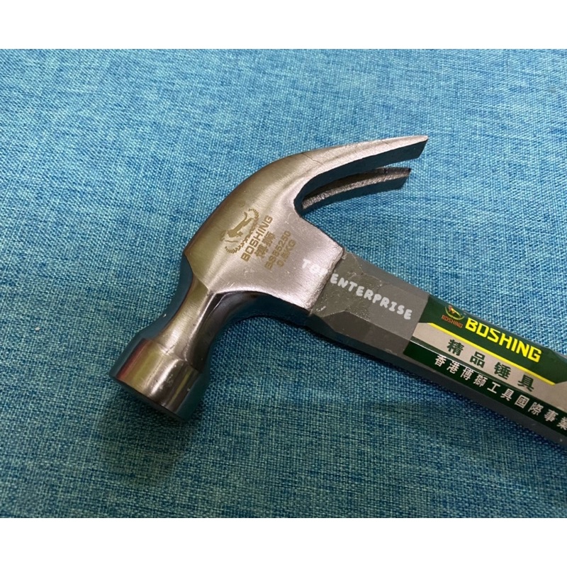 BOSHING Claw Hammer (Fiberglass Handle) | Shopee Malaysia