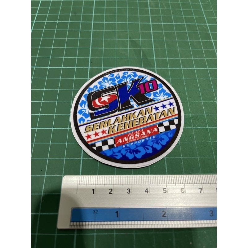 Stickers Serlahkan kehebatan supporter | Shopee Malaysia