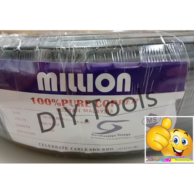 DIY.Tools PER METER {6mm SIRIM MILLION WAYAR CABLE} TNB MAIN SUIS DB ...