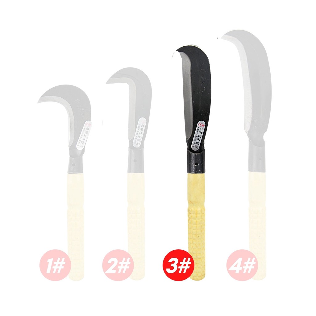 Wooden Sickle Knife for Cutting Trees, Bushes, Grass, & Fruits - Garden ...