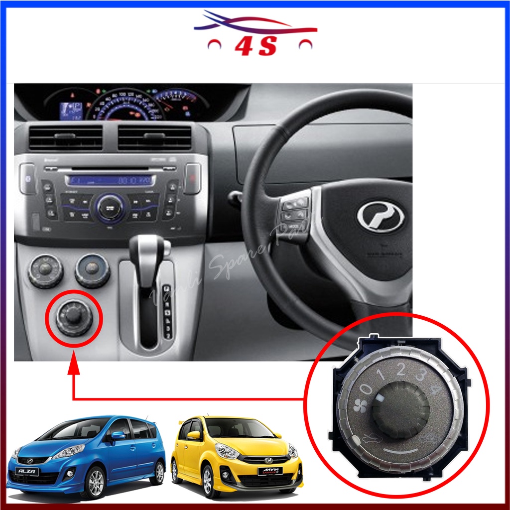 Perodua Genuine Air Cond Blower Speed Control Switch for Perodua Alza ...