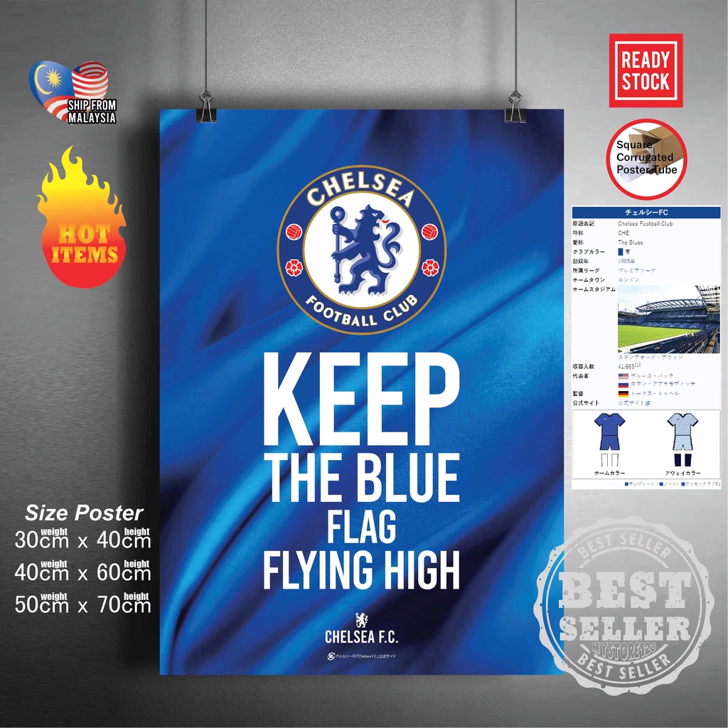 (READY STOCK) KEEP THE FLAG FLYING HIGH | Chelsea FC | Football Soccer ...