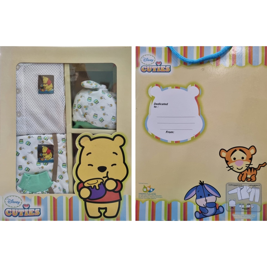 Disney Didi & Friends Omar Hana Baby Girl Boy Unisex Newborn Fullmoon ...