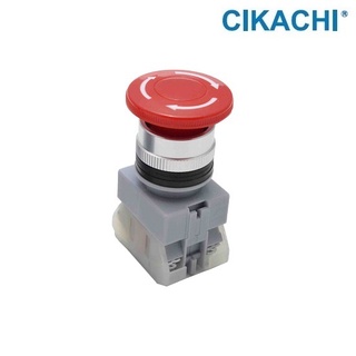 CIKACHI CKC 22MM ALEPB Push Lock Mushroom Head Emergency Stop Button ...