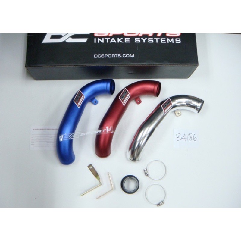 dc myvi rem pipe only | Shopee Malaysia