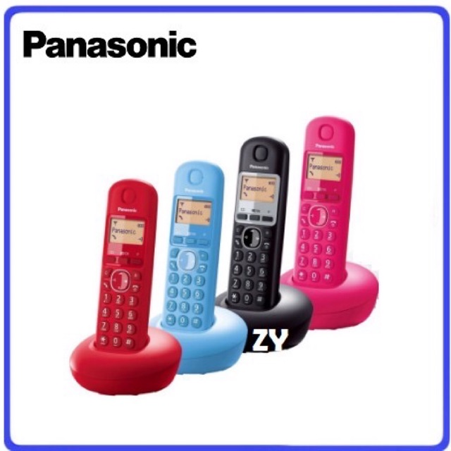 Panasonic Digital Cordless Phone (KX-TGB210) | Shopee Malaysia