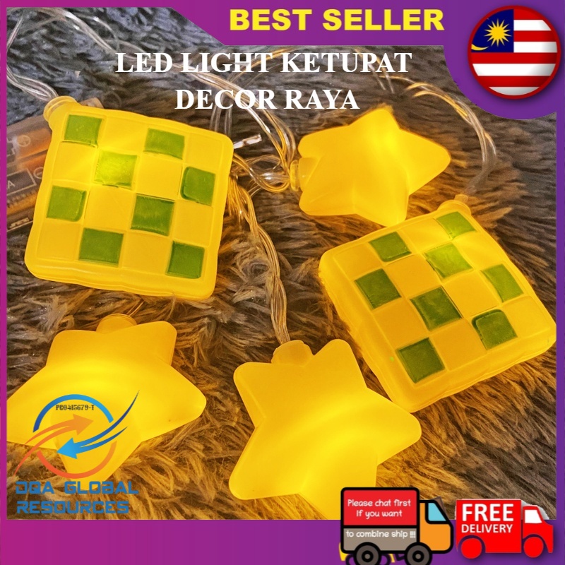 Lampu Raya Ketupat LED Ramadan Light Eid Star Moon Fairy String Light ...