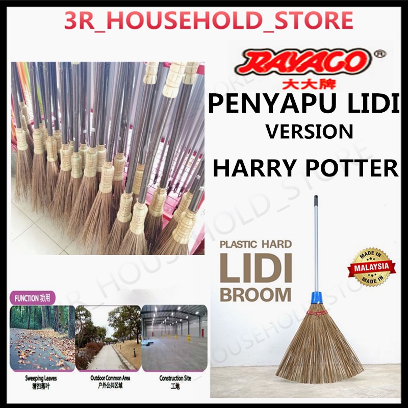 RAYACO PENYAPU LIDI LAMAN BULATTA KESTENBROOM OUTDOOR GARDEN BROOM ...